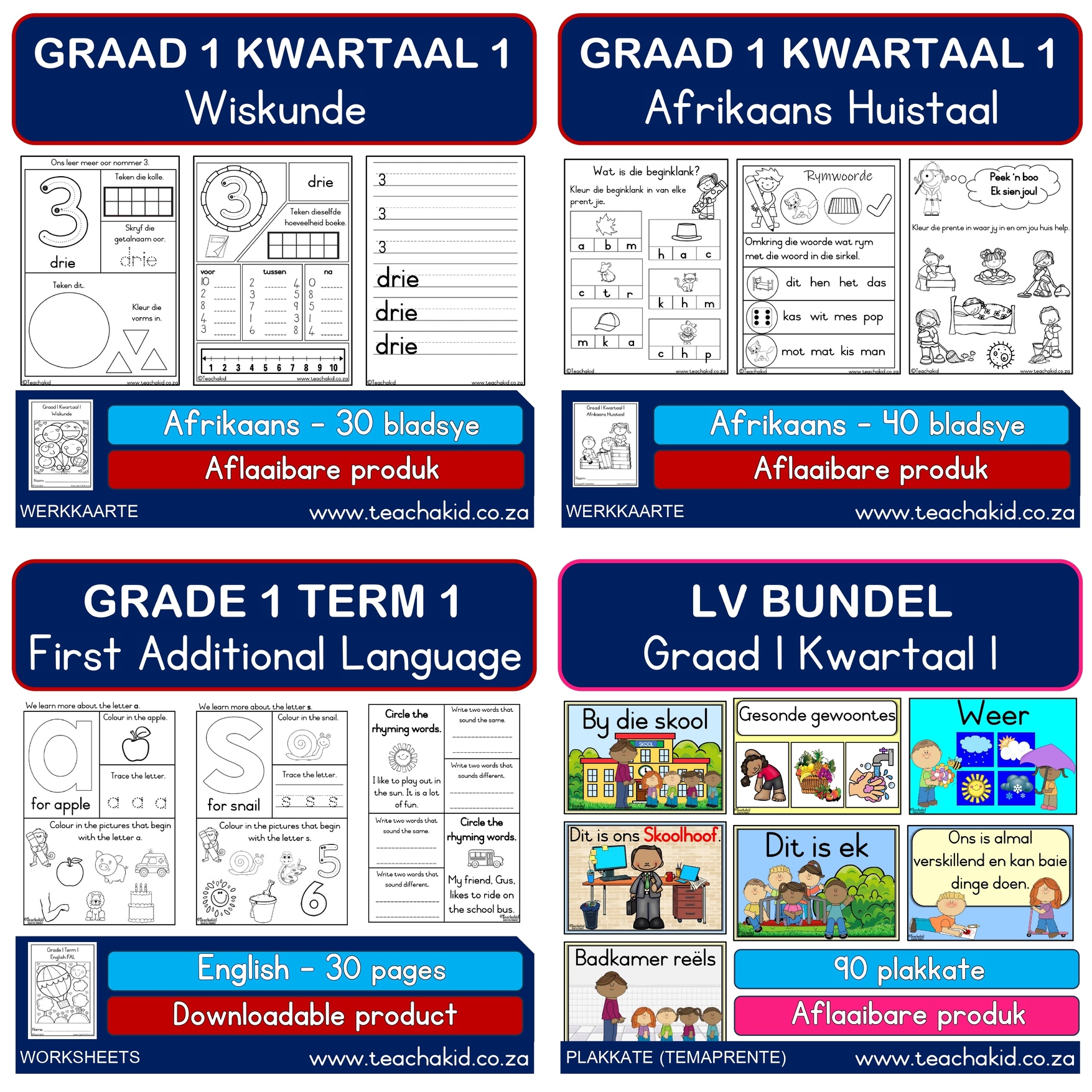 Grade 1 Term 1 All in one package (PDF) - Teachakid