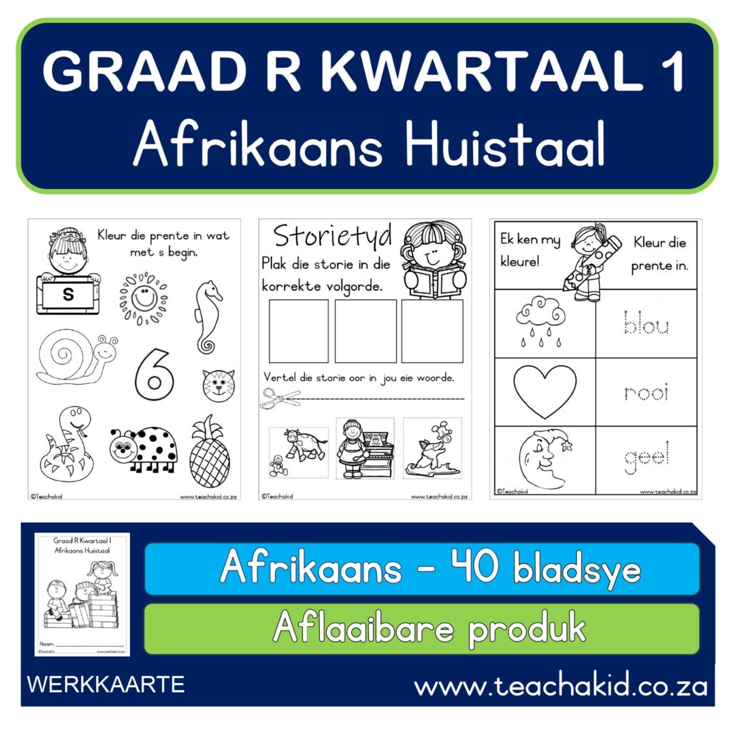 Grade RR | Grade R – Teachakid