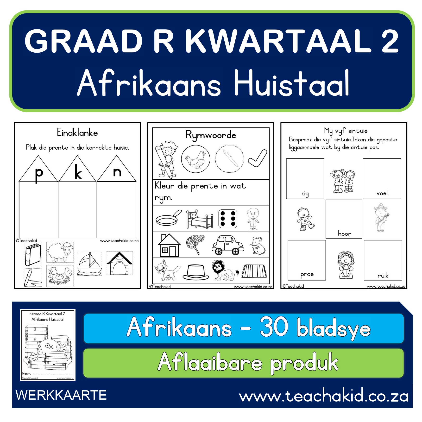 Grade RR | Grade R – Teachakid