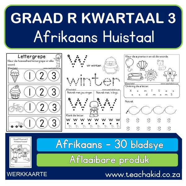 Grade RR | Grade R – Teachakid