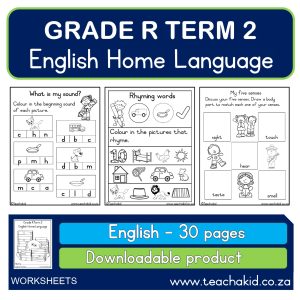 Grade RR | Grade R – Teachakid
