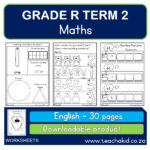 Grade RR | Grade R – Teachakid